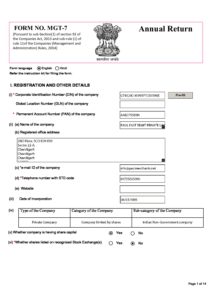 Form_MGT-7 DOPDF (2 files merged) | Paul Merchants